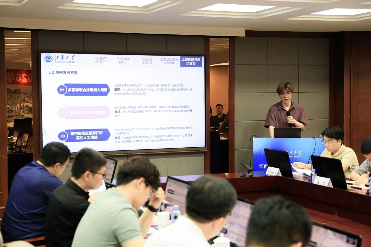 江南大学召开首届硕士实践成果申请学位答辩会-江南大学国家卓越工程师学院